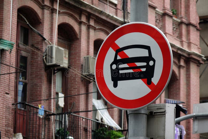 Sign for no passing stock photo. Image of limit, allowed - 43803602