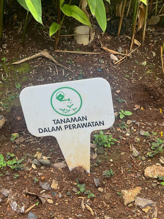 Sign that Indicates the Park is Being Maintained Stock Photo - Image of ...