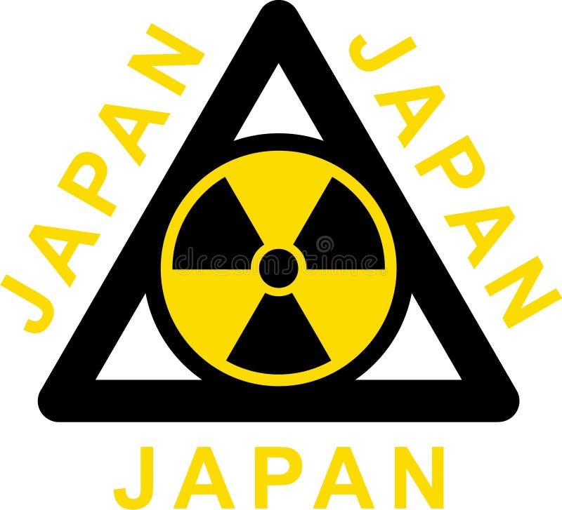 Nuclear disaster stock vector. Illustration of gamma - 19176544