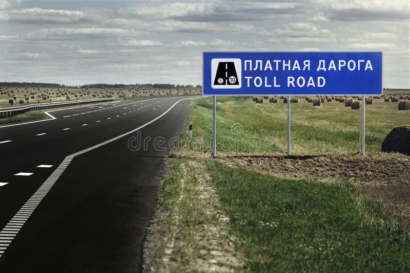 Sign the Toll Road on the Highway Stock Image - Image of payment, road ...