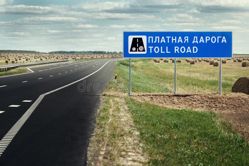 Sign the Toll Road on the Highway Stock Image - Image of mark ...