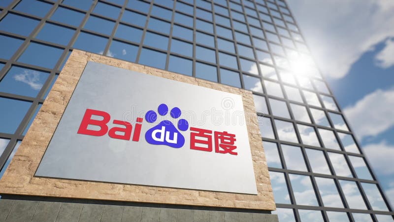 Signboard with Baidu Logo Next To the Modern Skyscraper, Illustrative ...