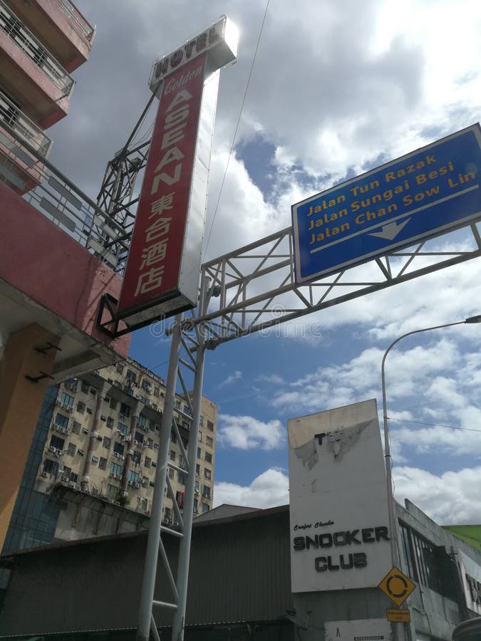 Signboard editorial stock photo. Image of city, singboard - 137451013