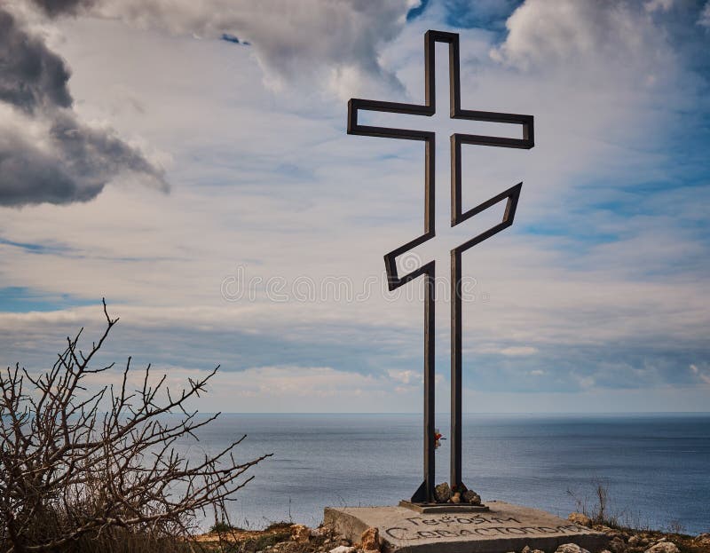 Signe d'une croix photo stock. Image du crucifix, croix - 143044954