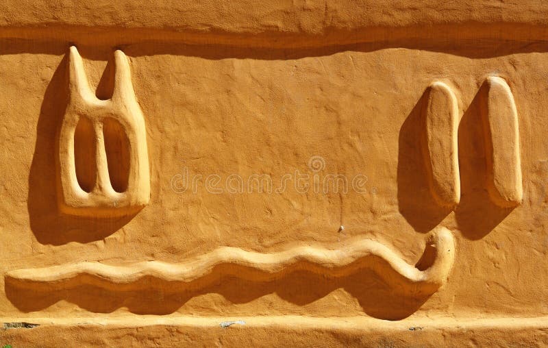 Signes de Dogon image stock. Image du ethnique, architecture - 3049239