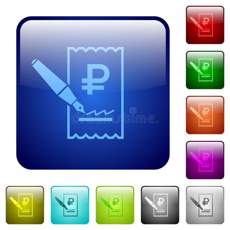 Signing Ruble Cheque Color Square Buttons Stock Vector - Illustration ...