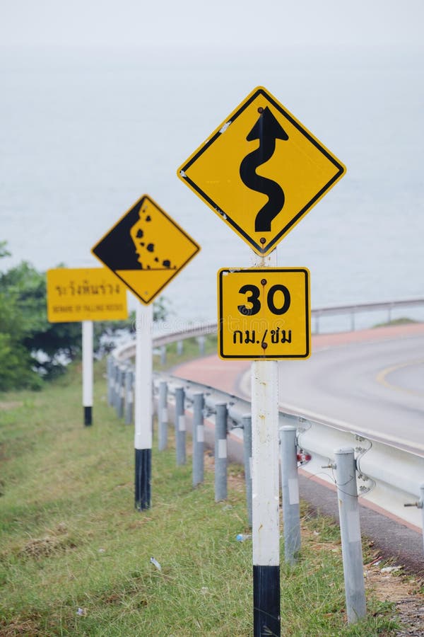 Thailand Road Signs