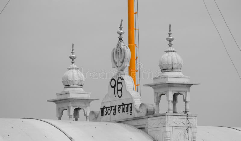 Sikh Temple with Orange Pole Stock Photo - Image of gold, guru: 181905590