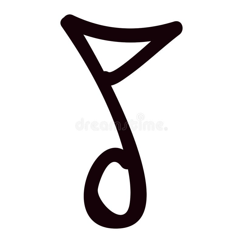 Silhouette Monochrome with Sign Eighth Note Stock Illustration ...