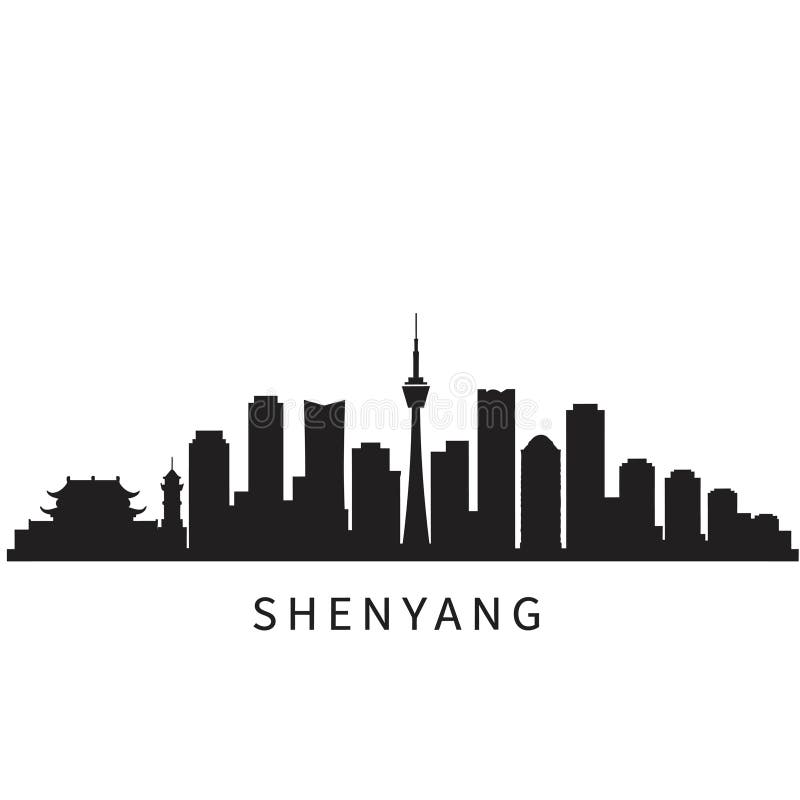 Shenyang Skyline with Black Silhouette, and China City Stock ...