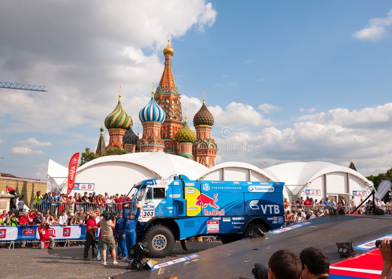 Silk Way Rally start editorial photo. Image of racer - 25624116