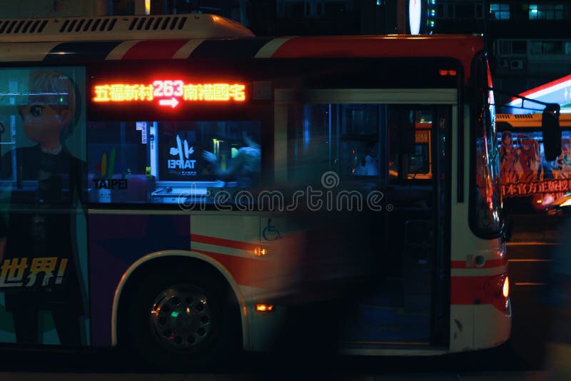 Bus Terminal At Night Picture. Image: 900611