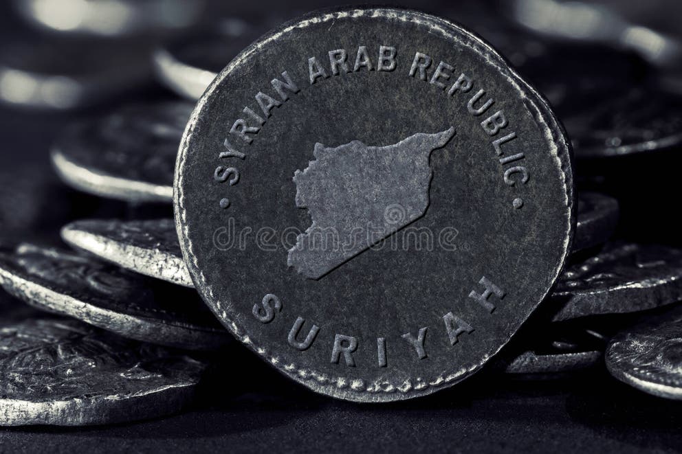 Silver Coin with Map of Syria Stock Illustration - Illustration of ...