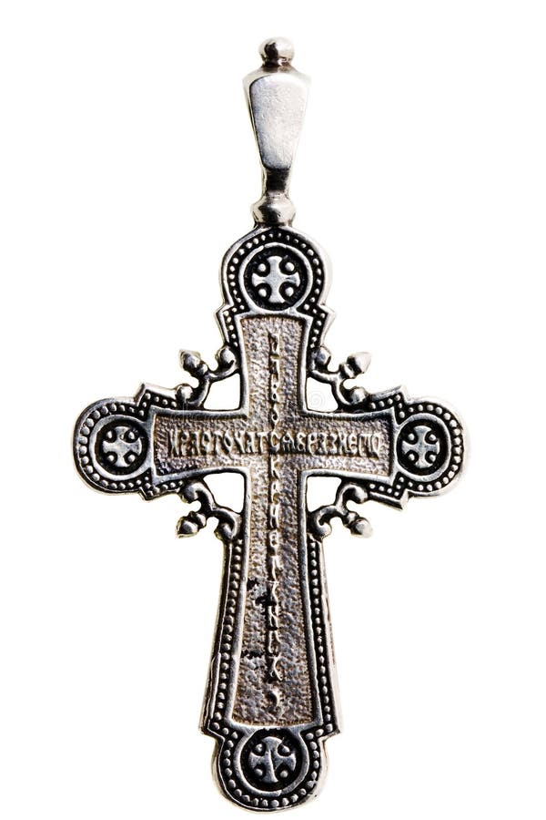 Silver cross stock photo. Image of religion, color, rescue - 17569800