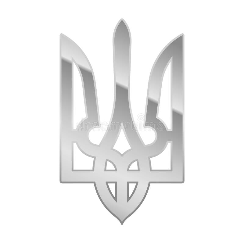 Silver Gradient Tryzub. Coat of Arms of Ukraine in the Shield, Trident ...