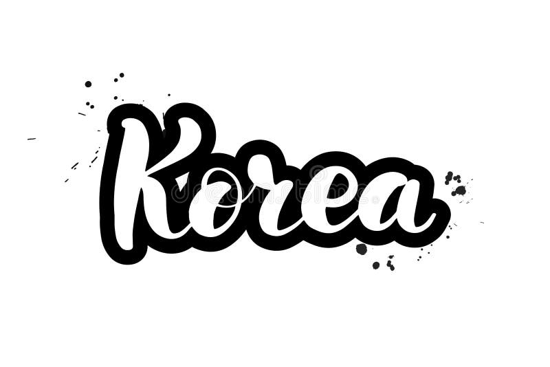 Letter Korea Stock Illustrations – 1,288 Letter Korea Stock ...