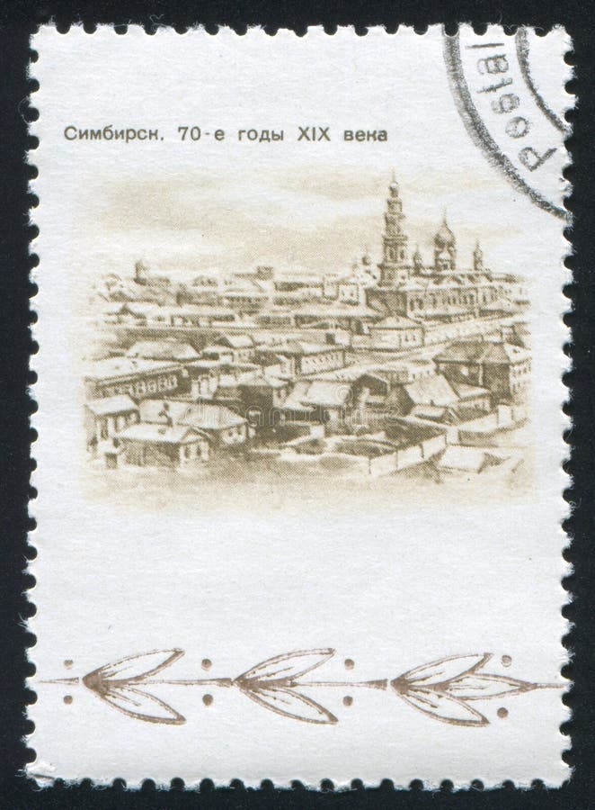 Simbirsk editorial image. Image of house, message, attraction - 295863610