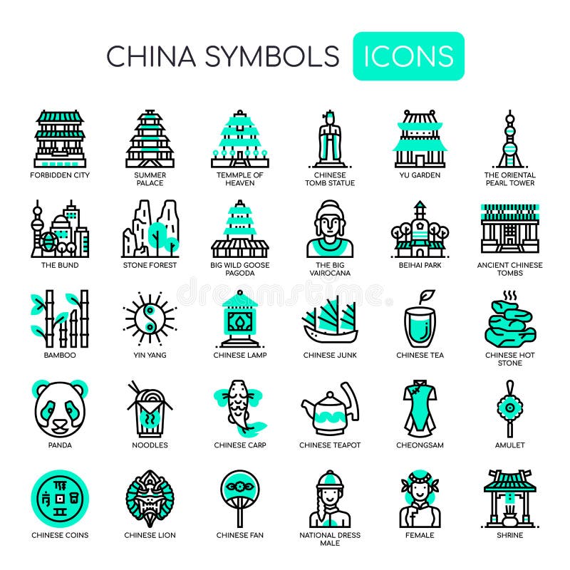 Simboli Della Cina, Icone Perfette Del Pixel Illustrazione Vettoriale ...