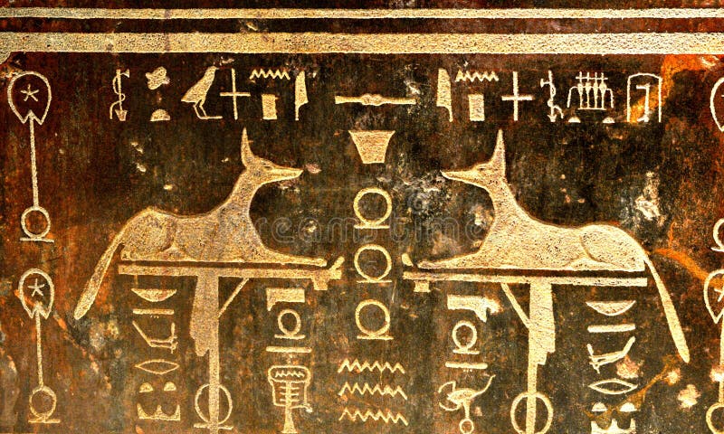 Simboli egiziani fotografia stock. Immagine di geroglifico - 45703586