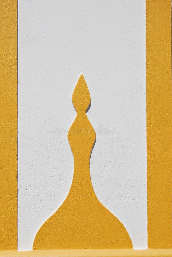 Simbolo del Moorish immagine stock. Immagine di proprietà - 14190309