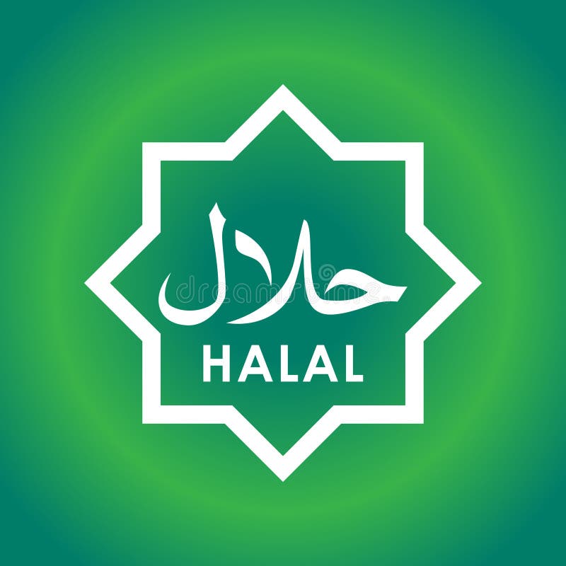 Simbolo halal o logo illustrazione vettoriale. Illustrazione di ...