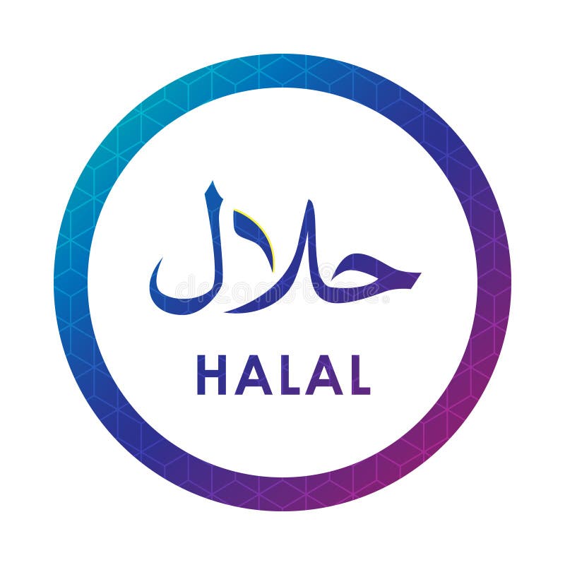 Simbolo halal o logo illustrazione vettoriale. Illustrazione di ...