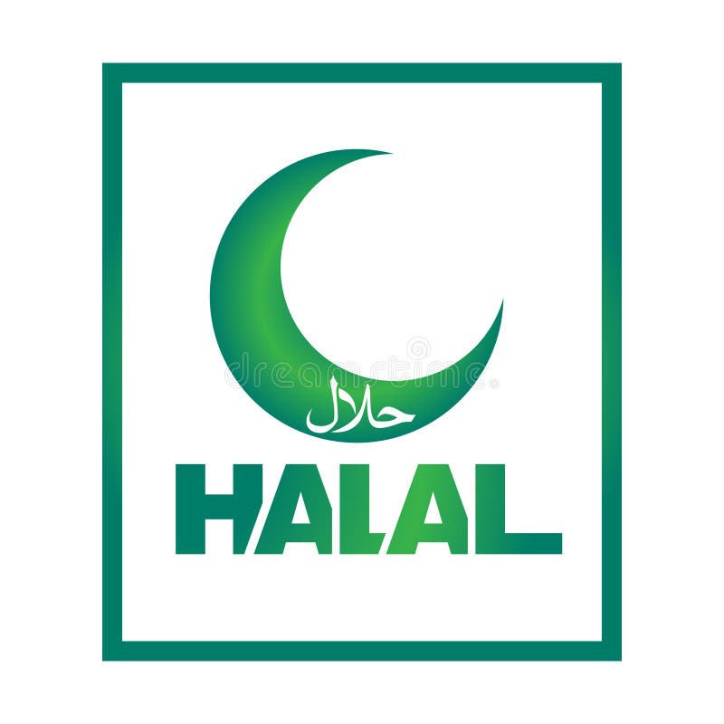 Simbolo halal o logo illustrazione vettoriale. Illustrazione di ...