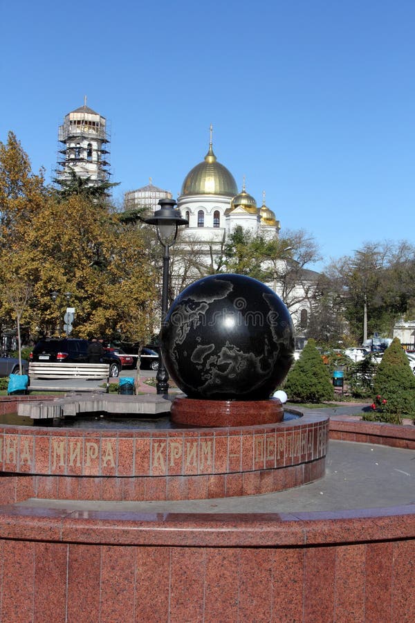 Simferopol, Crimea stock image. Image of nevsky, classical - 55532579