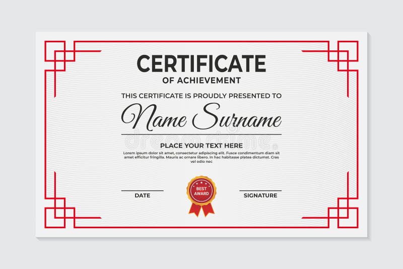 Simple Achievement Certificate Template with Red Border Stock Vector ...