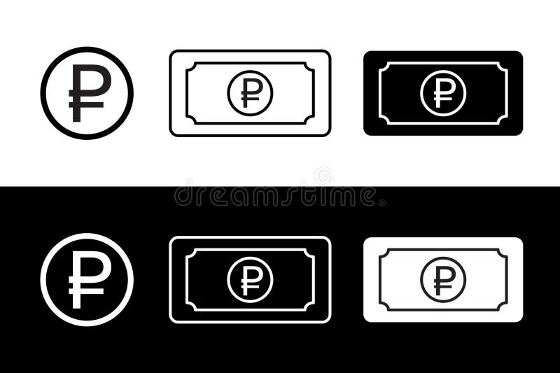 Russian Ruble Bill Icon Flat White and Black Trendy Style. Russian ...