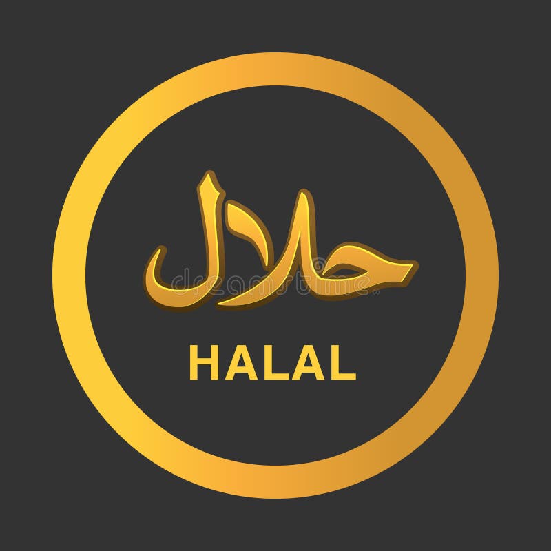 Chinese Symbol of Double Happiness and Marriage Stock Vector ...