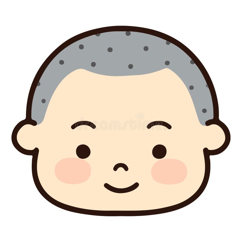 Shaved Face Man Line Icon Vector Illustration Stock Vector ...