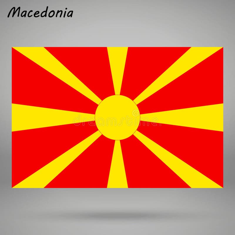 Macedonia Star Symbol Vector Stock Illustrations – 95 Macedonia Star ...