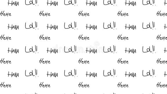 Simple Monochrome Calligraphy Pattern Stock Vector - Illustration of ...