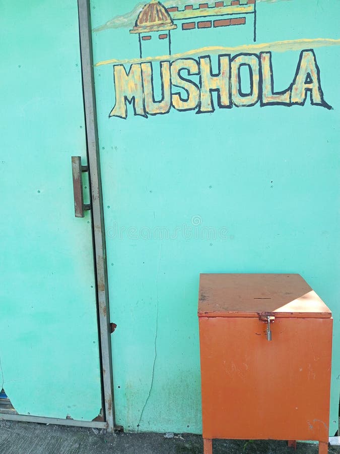 Simple Mosque Charity Box in Bogor Stock Photo - Image of philanthrope ...