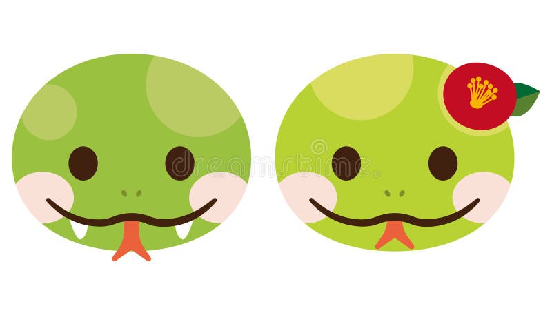 Simple Snake Face Vector Illustration Stock Illustration - Illustration ...