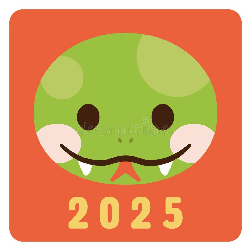 Simple Snake Face Vector Illustration Stock Illustration - Illustration ...