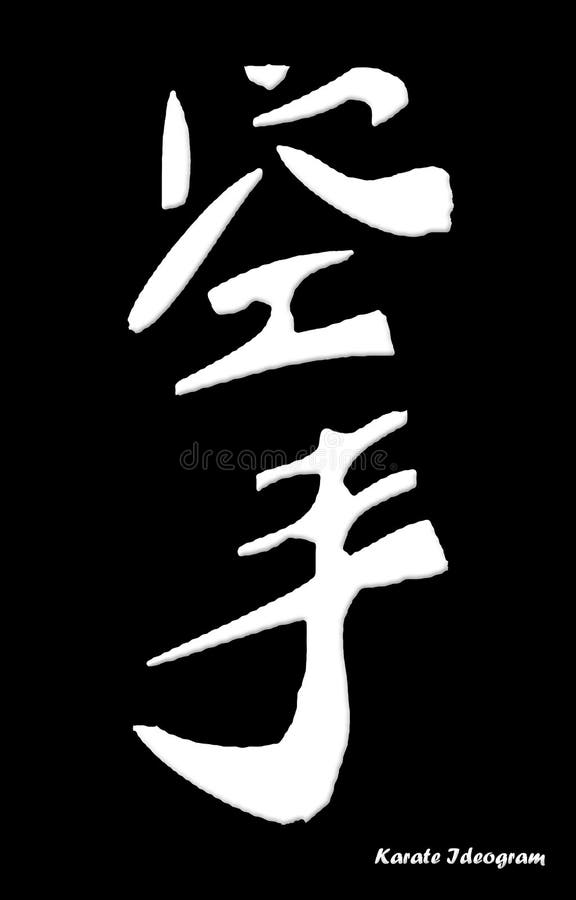 53+ Ideogram Free Stock Photos - StockFreeImages