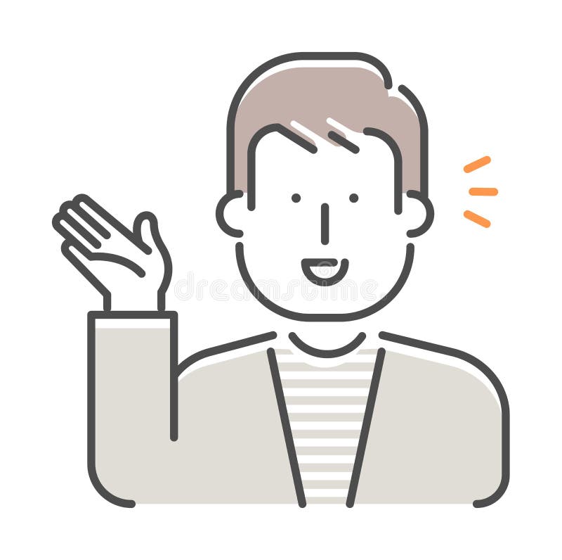 Simple Young Man Upper Body Gesture Illustration | Introduction ...