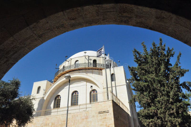 Sinagoga de Hurva foto de archivo. Imagen de historia - 26023166
