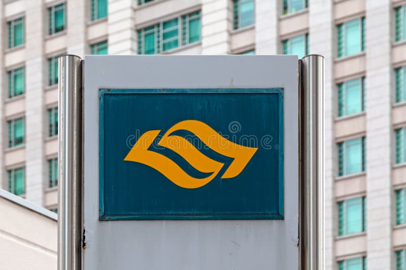 Singapore MRT Sign Outside a Station Editorial Stock Image - Image of ...