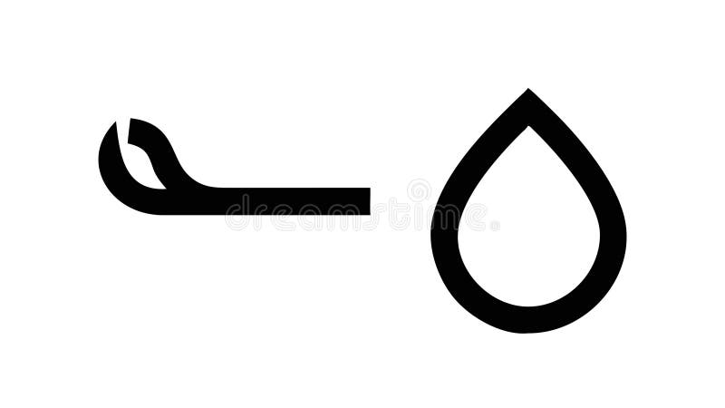 Single Water Drop Icon for Purity Liquid Element, Vector Design ...