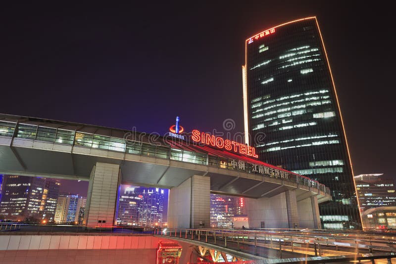 Sinosteel Headquarters at Night, Beijing, China Editorial Image - Image ...