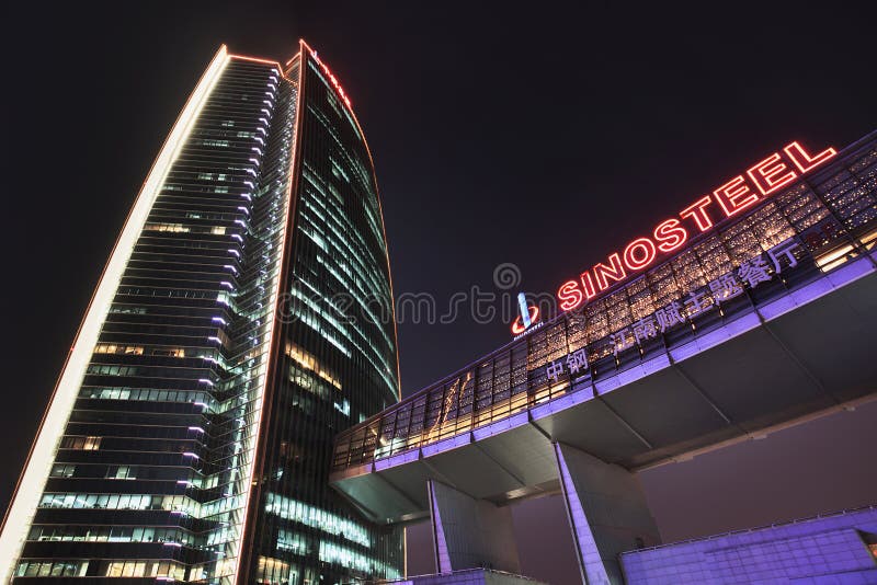 Sinosteel Headquarters at Night, Beijing, China Editorial Stock Image ...