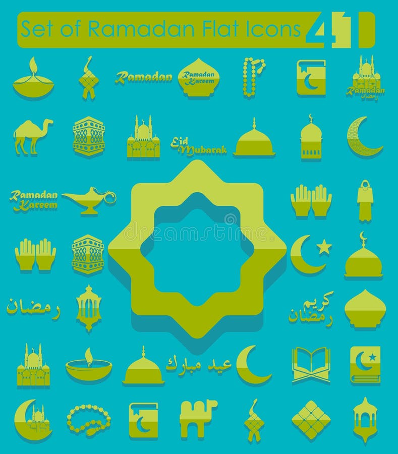 Sistema De Los Iconos Planos Del Ramadán Ilustración del Vector ... Sistema De Los Iconos Planos Del Ramadán Ilustración del Vector ...