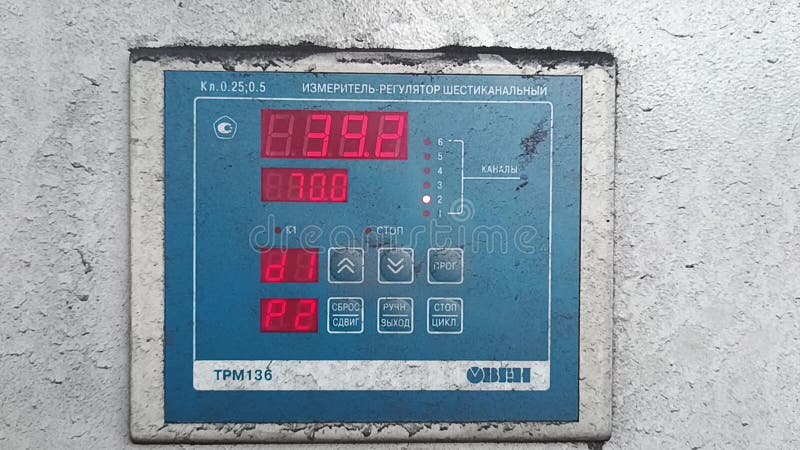 Six-Channel Controller Display with Red LED Indicators in Industrial ...