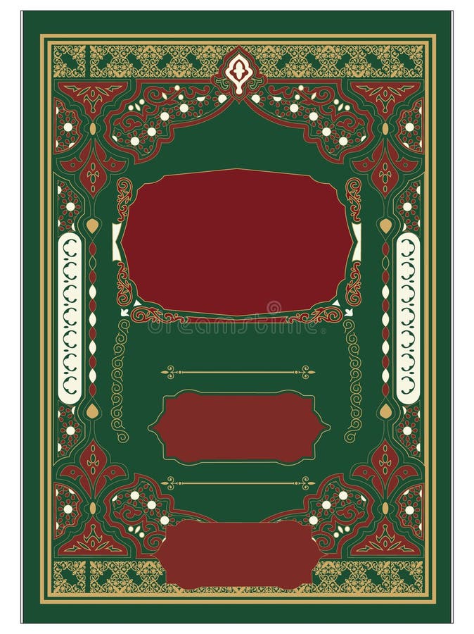 Arabic Islamic Style Book Cover Design with Arabic Pattern and ...