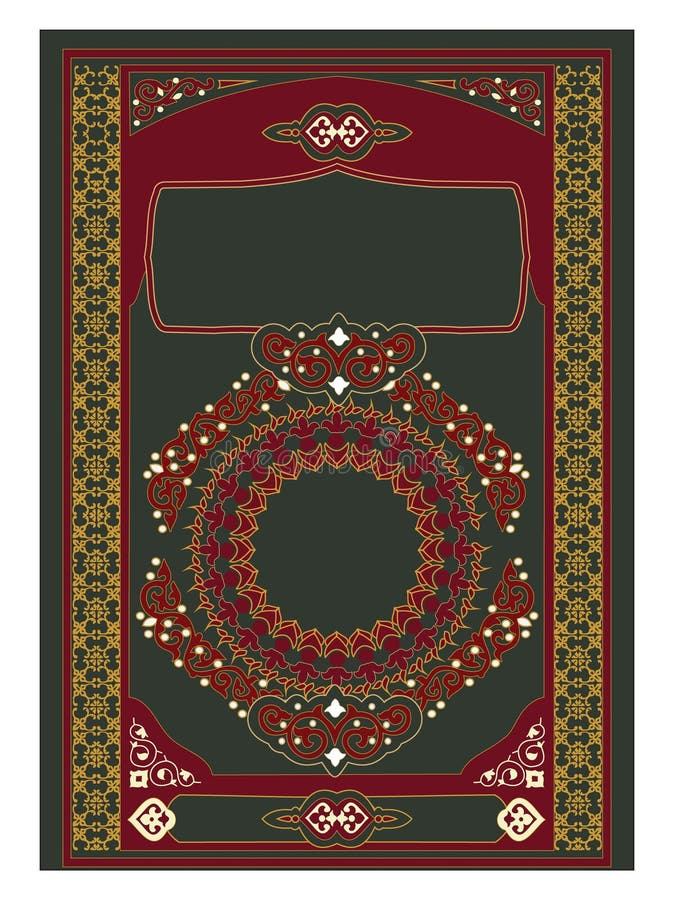 Islamic Arabic Luxury Book Cover Design, Arabic Border Mandala Stock ...