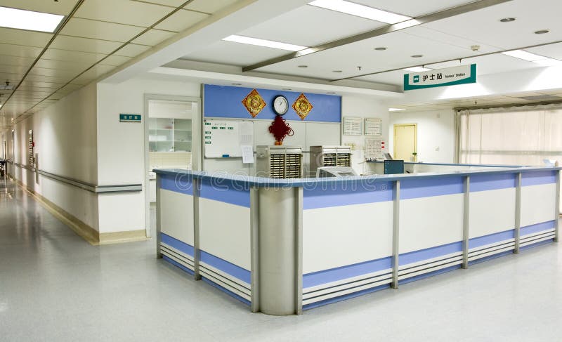 Sjukhus arkivfoto. Bild av hälsa, nyckelord, linje, tillträde - 14286158