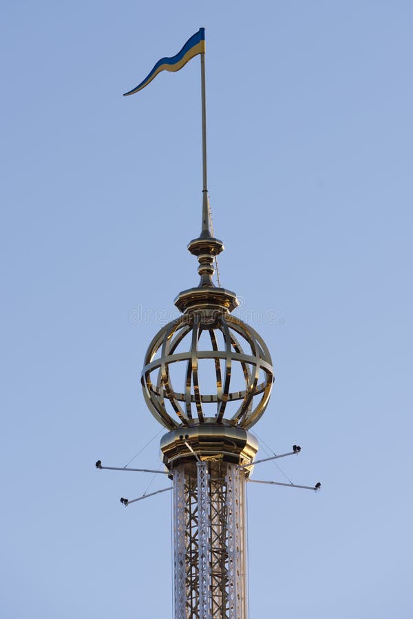 Skansen Stockholm Rollercoaster Stock Photo - Image of theme, extreme ...